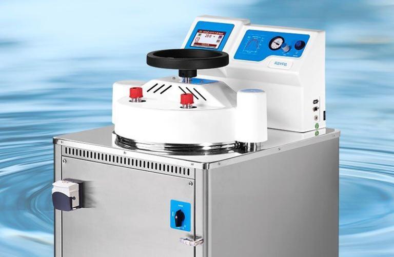 Case study Oriental Aquarium | RAYPA